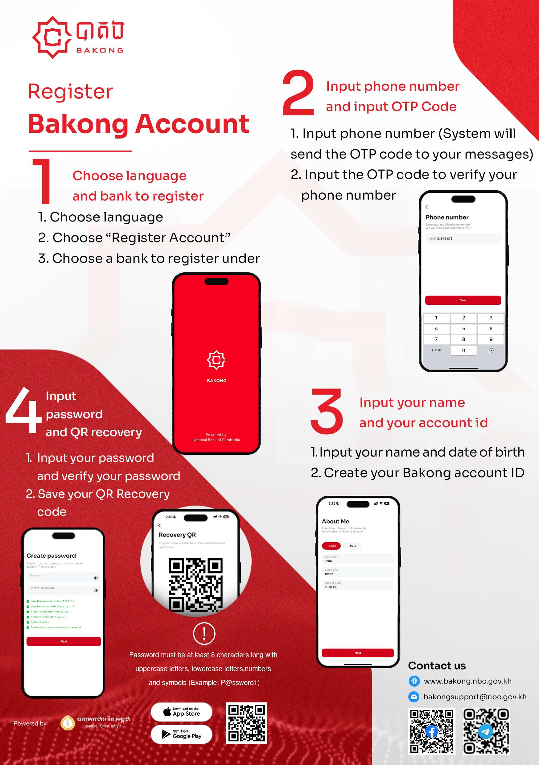 បាគង | Bakong – The Next-Generation Mobile Payments